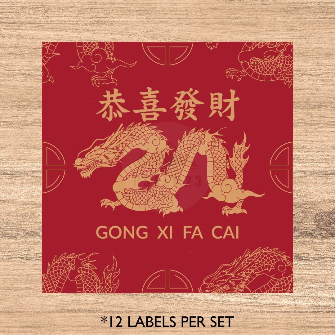 Chinese New Year Labels, Hobbies & Toys, Stationery & Craft, Art ...