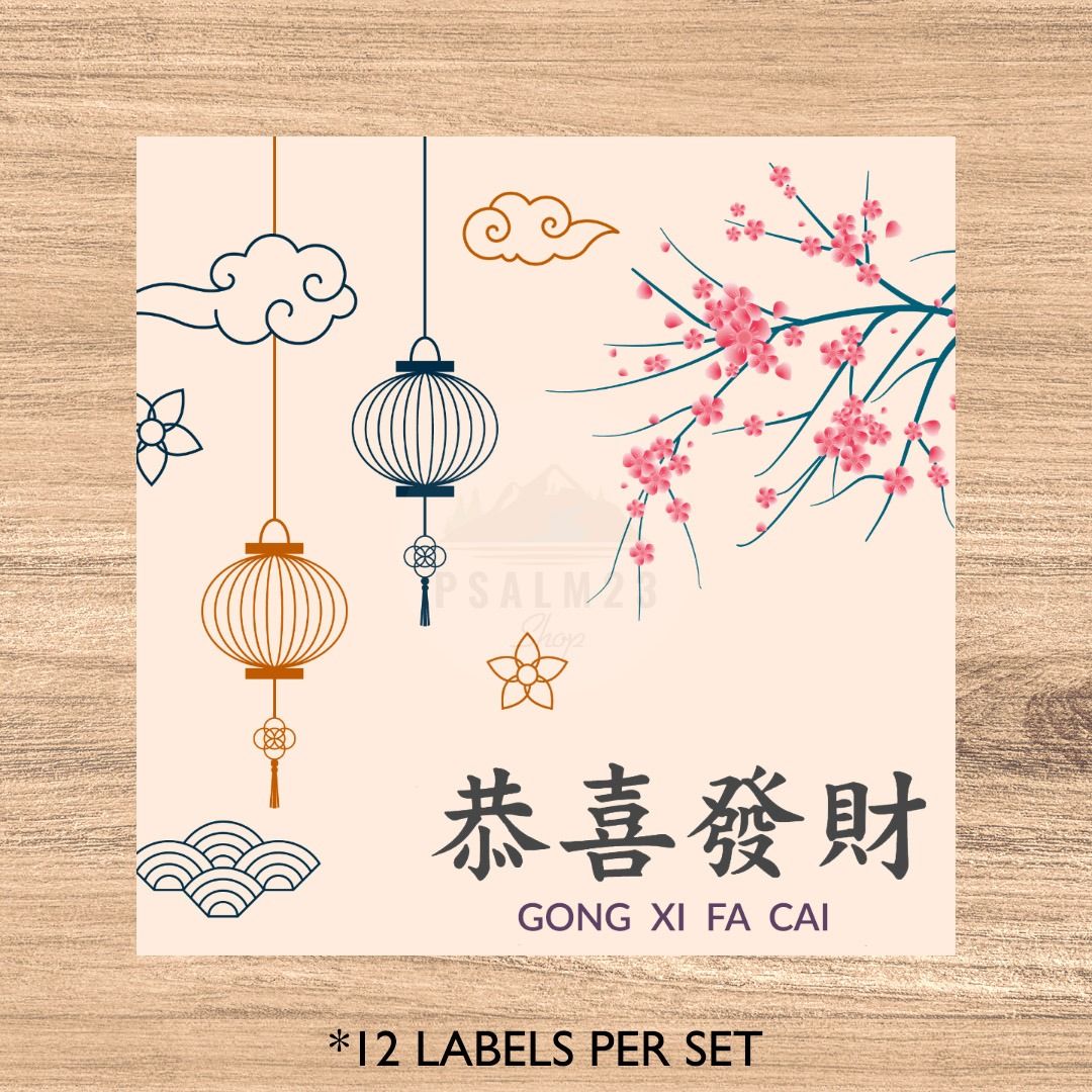 Chinese New Year Labels, Hobbies & Toys, Stationery & Craft, Art ...