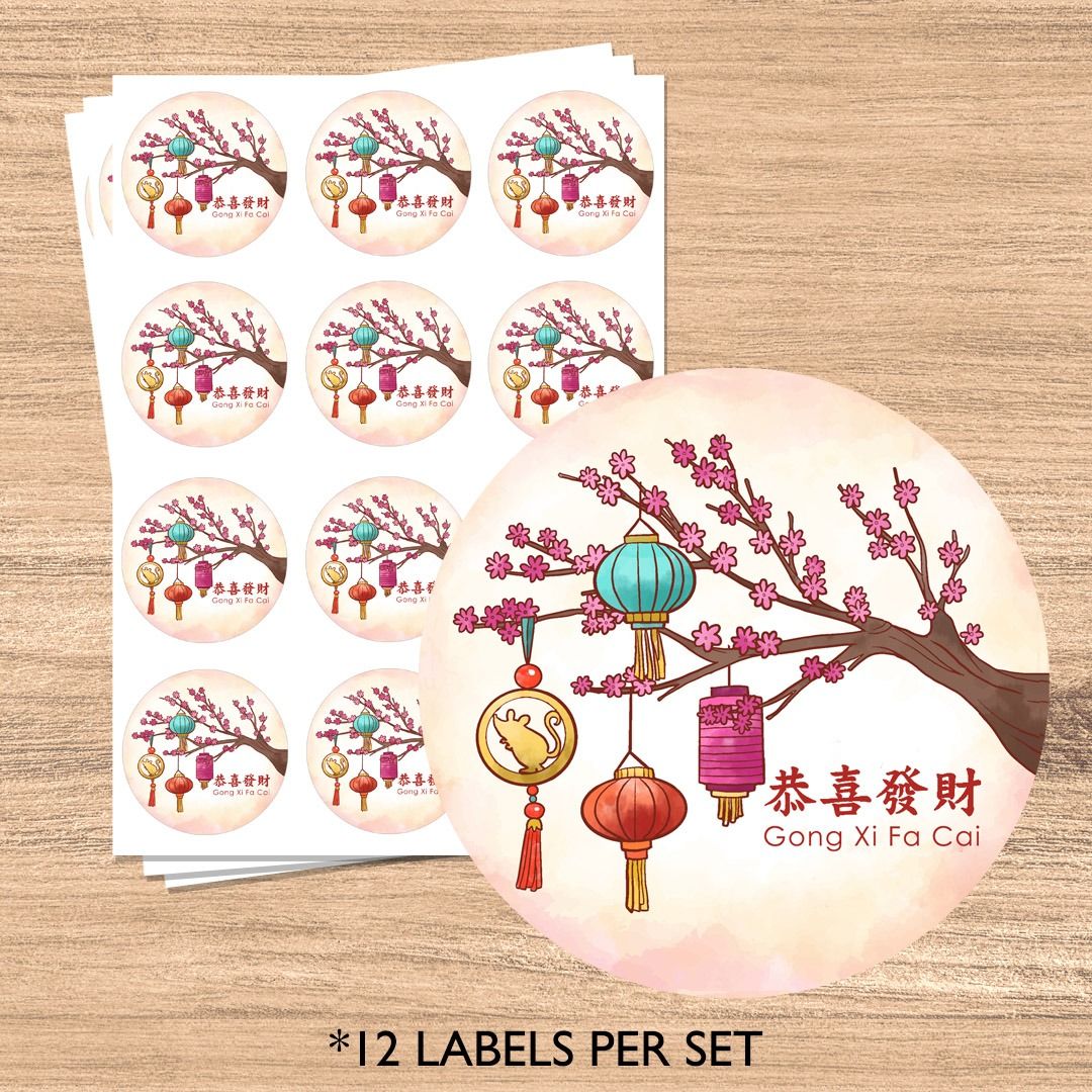 Chinese New Year Labels, Hobbies & Toys, Stationery & Craft, Art ...