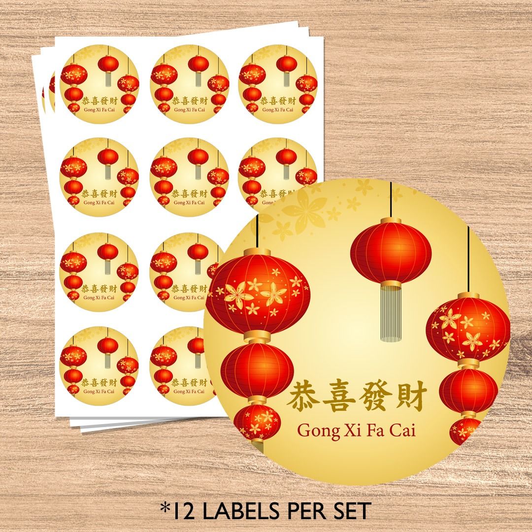 Chinese New Year Labels, Hobbies & Toys, Stationery & Craft, Art ...
