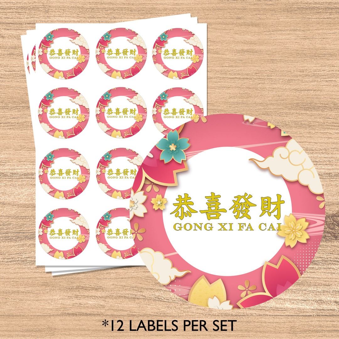 Chinese New Year Labels, Hobbies & Toys, Stationery & Craft, Art ...