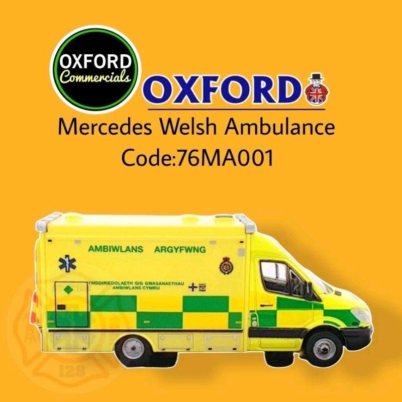 Collectibles Oxford Commercials Mercedes Welsh Ambulance Code:76MA001 ...