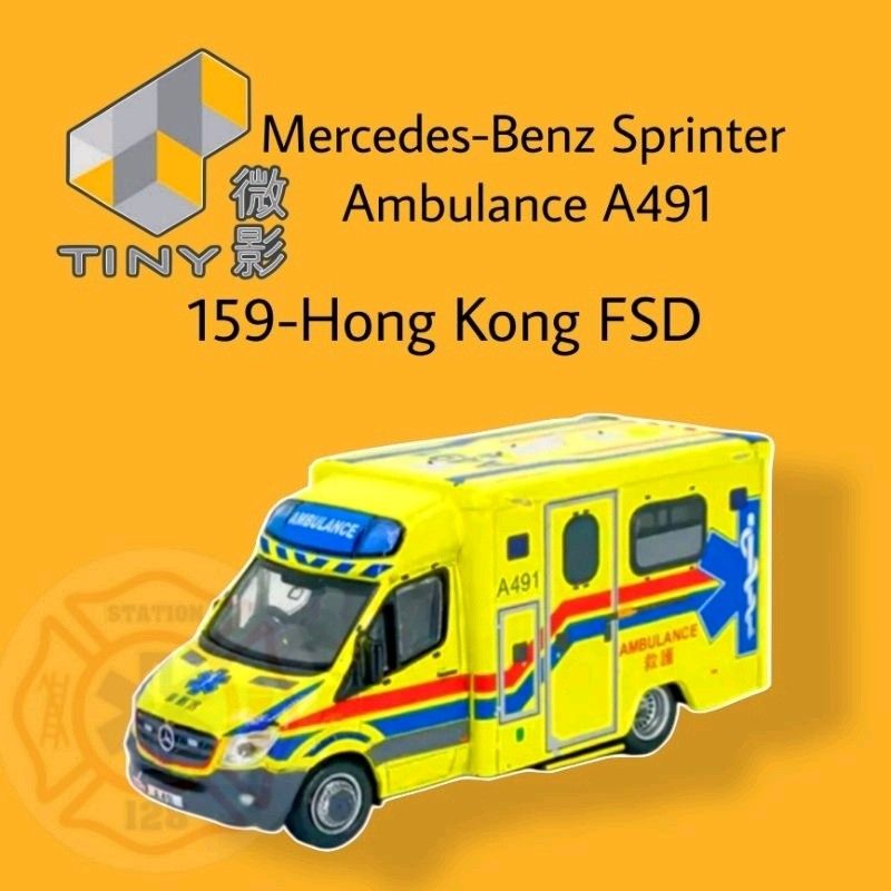 Collectibles Tiny 159-Mercedes-Benz Sprinter Ambulance A491 Hong Kong FSD, Hobbies & Toys, Toys ...