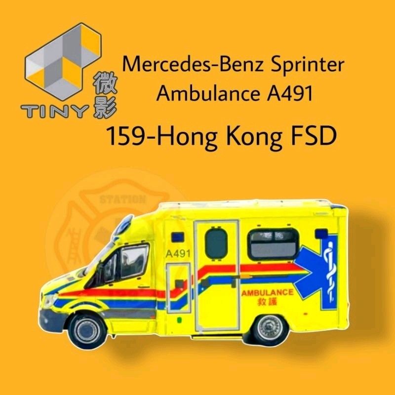 Collectibles Tiny 159-Mercedes-Benz Sprinter Ambulance A491 Hong Kong FSD, Hobbies & Toys, Toys ...