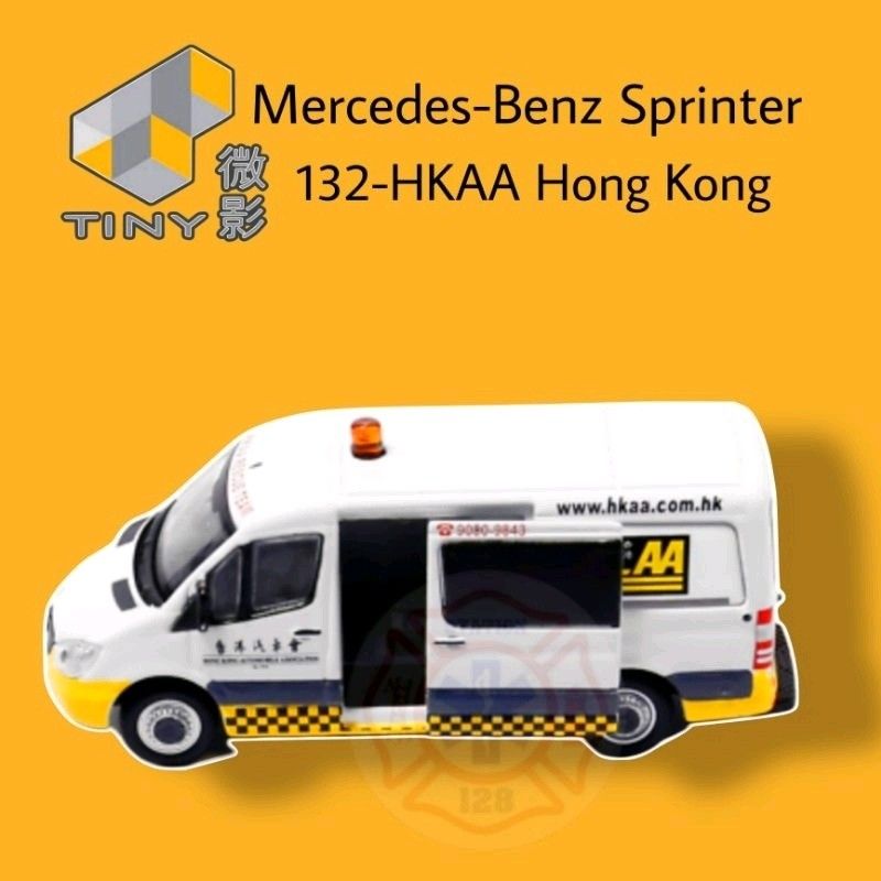 Collectibles Tiny City 132-Mercedes-Benz Sprinter HKAA Hong Kong on Carousell
