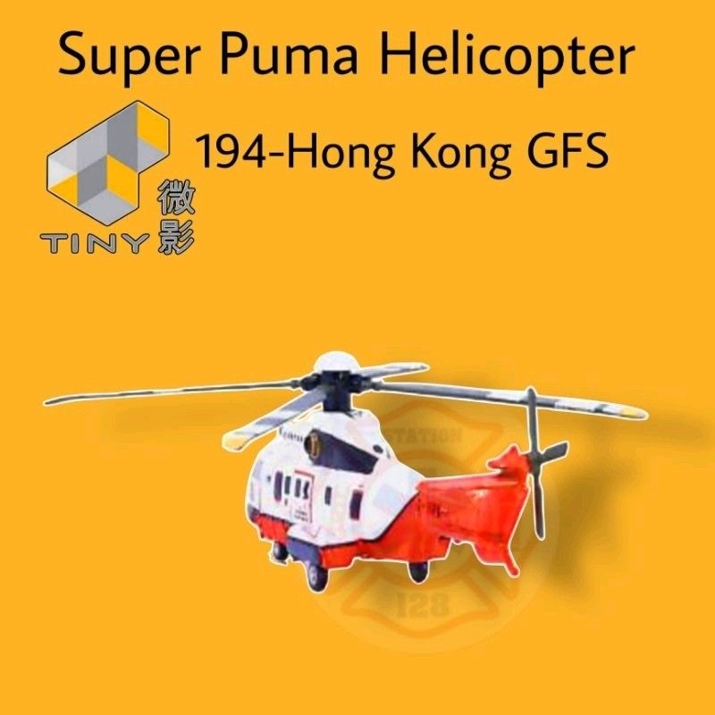 Collectibles Tiny City 194-Super Puma Helicopter Hong Kong GFS, Hobbies ...