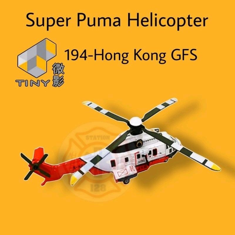 Collectibles Tiny City 194-Super Puma Helicopter Hong Kong GFS, Hobbies ...