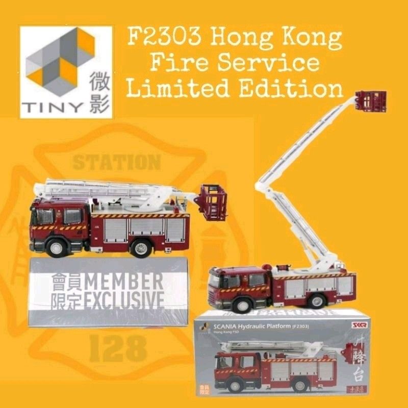 Collectibles TINY Scania HKFSD Hydraulic Platform F2303 Member ...