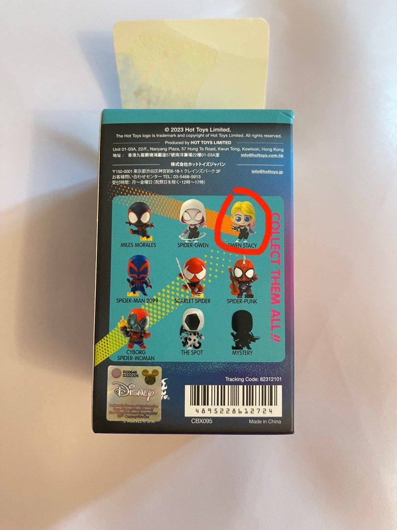 Cosbi Bobbie head collection- Spider-Man, 興趣及遊戲, 玩具 & 遊戲類 - Carousell