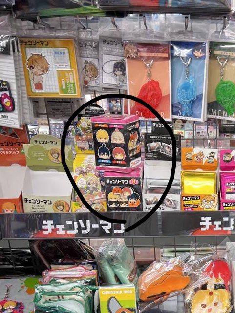 Csm noru / chainsaw man noru / csm norus / chainsaw man norus / kobeni ...