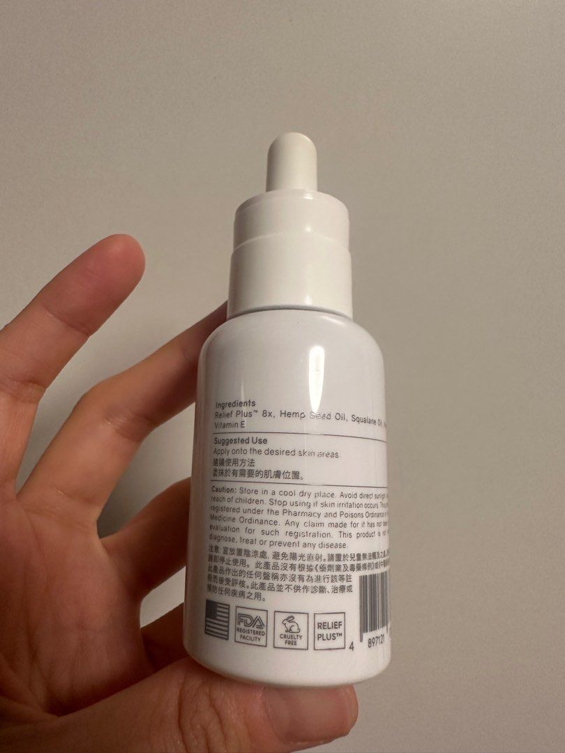 New Cubed Body Oil 濕疹紓緩護理油 Relief Plus, for eczema, 美容＆個人護理, 沐浴＆身體護理 ...