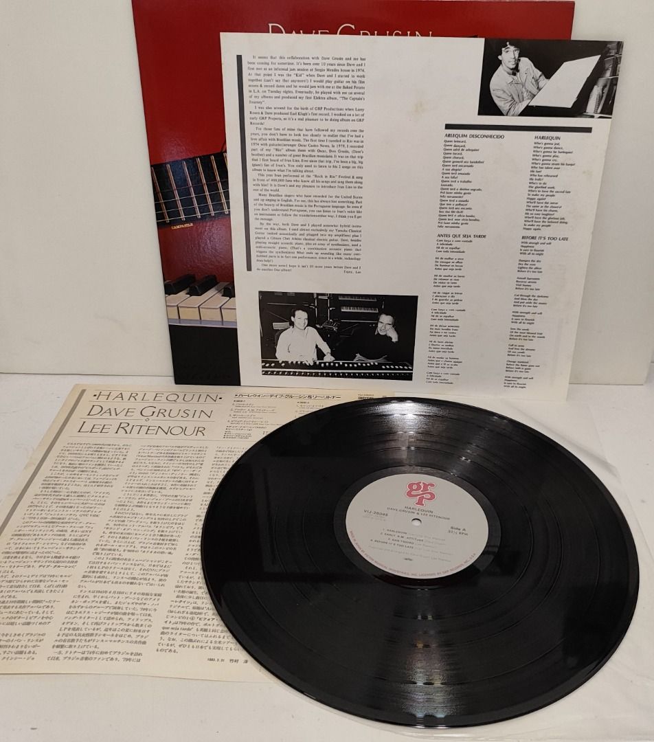 Dave Grusin / Lee Ritenour - Harlequin (Japan pressing, virgin vinyl), Hobbies & Toys, Music ...