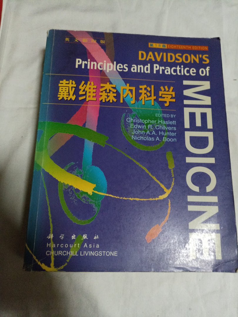 Davidson S Principles And Practice Of Medicine Hobbies Toys Books