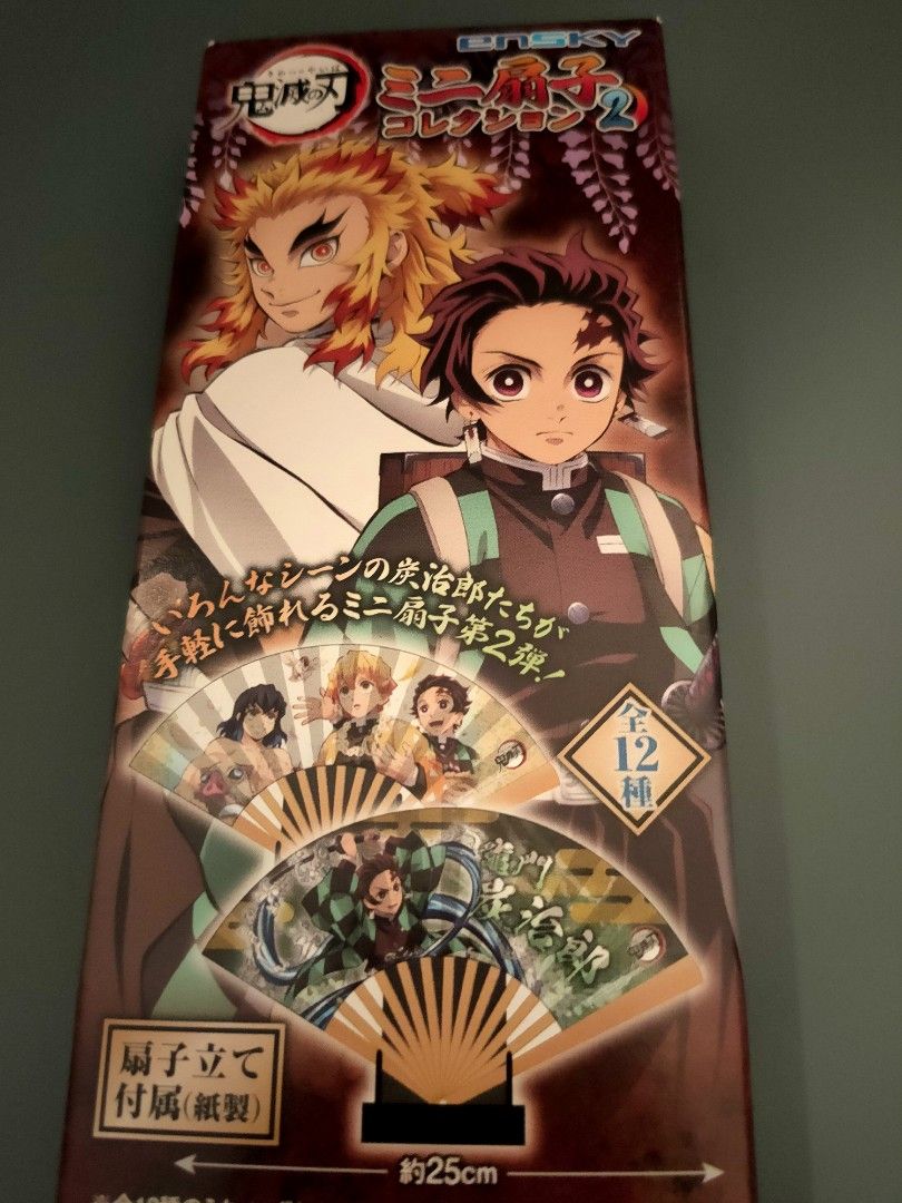 Demon slayer Tanjiro Hand Fan stand display, Hobbies & Toys ...