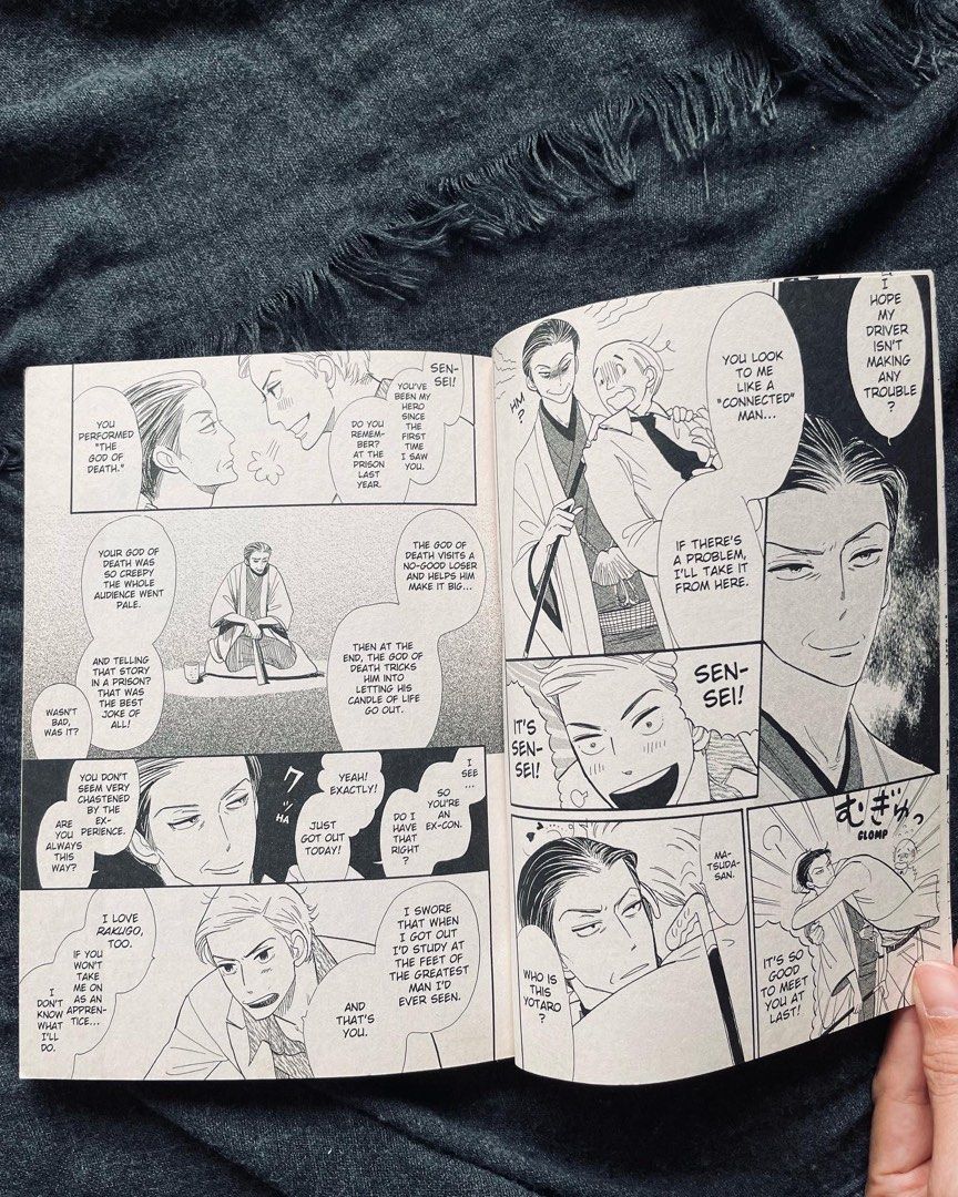 Descending Stories: Showa Genroku Rakugo Shinju 1 By Haruko Kumota ...
