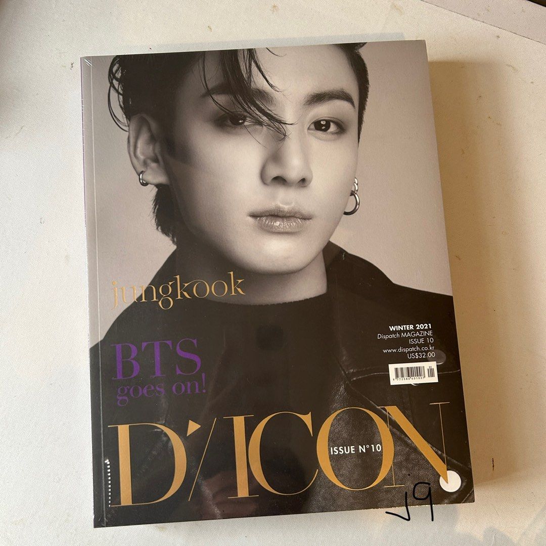 dicon magazine 2021 jungkook jk SEALED, Hobbies & Toys, Memorabilia & Collectibles, K-Wave on ...