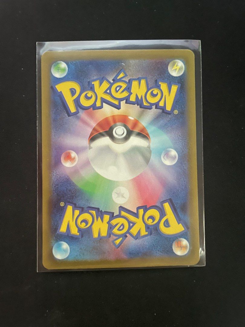 Ditto AR - VSTAR Universe, Hobbies & Toys, Memorabilia & Collectibles ...