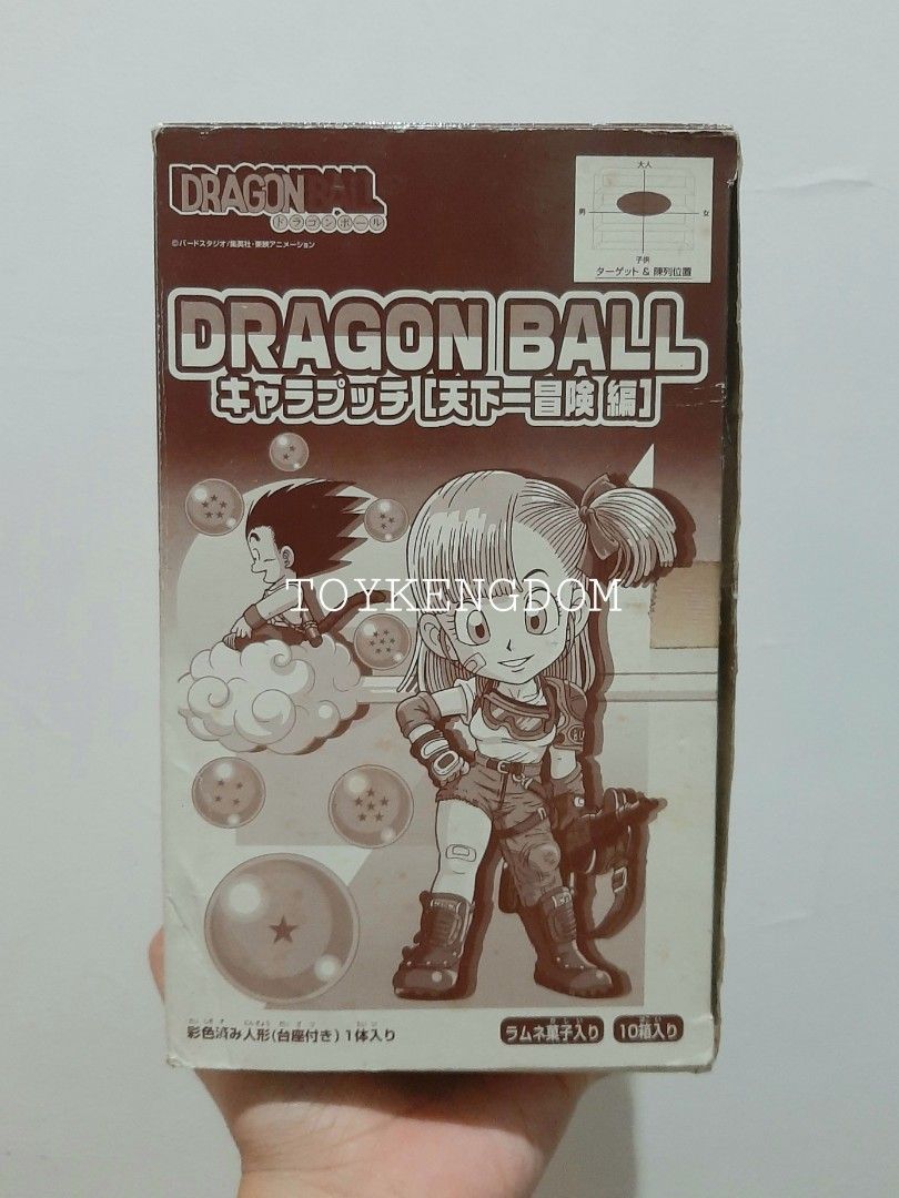 Dragon Ball Z / DBZ Chara Puchi Set Of 10pcs Figures, Hobbies & Toys ...