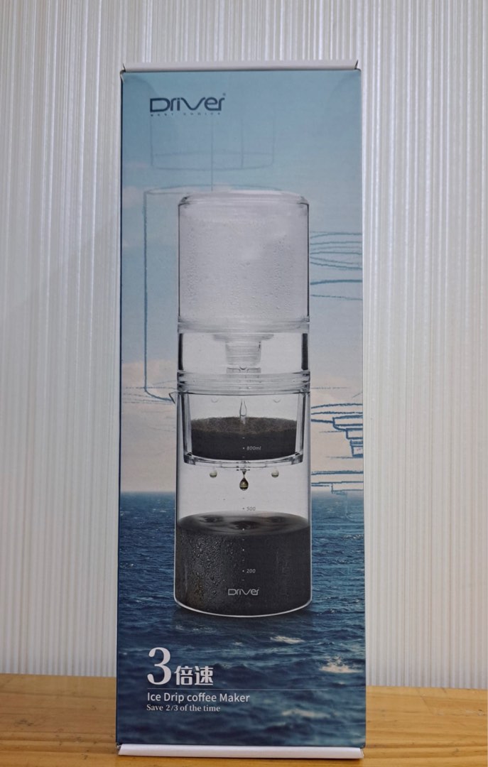Driver 3倍速冰滴咖啡壺 600ml | 冷萃咖啡壺, 家庭電器, 廚房電器, 咖啡機及咖啡壺 - Carousell