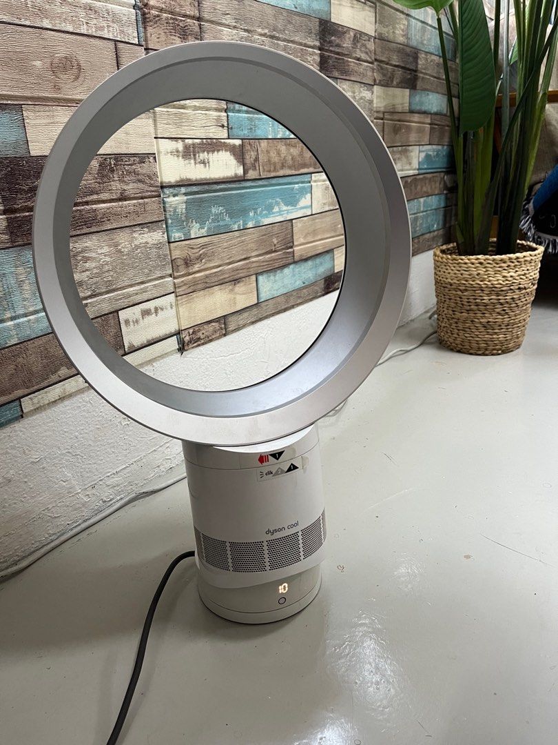 Dyson Cool Fan, Furniture & Home Living, Lighting & Fans, Fans on Carousell