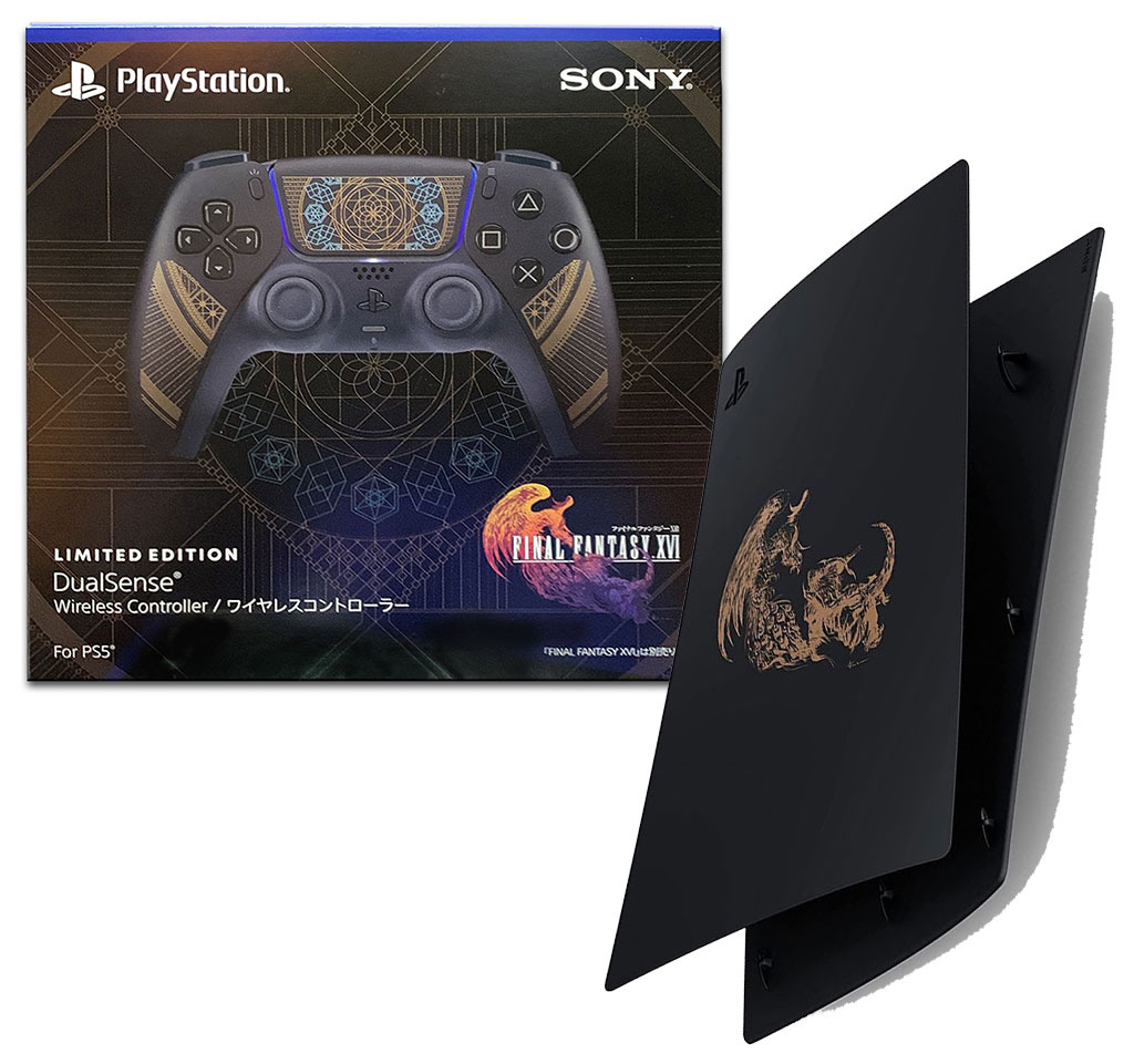 Final Fantasy XVI Dualsense Controller + Digital Cover, Video Gaming ...