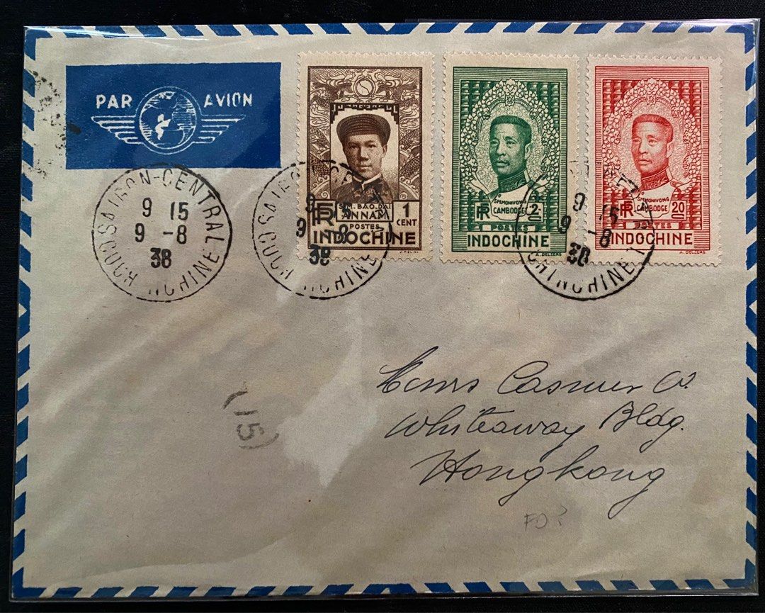 French Indochina stamps issued for Cambodia, Hobbies & Toys ...