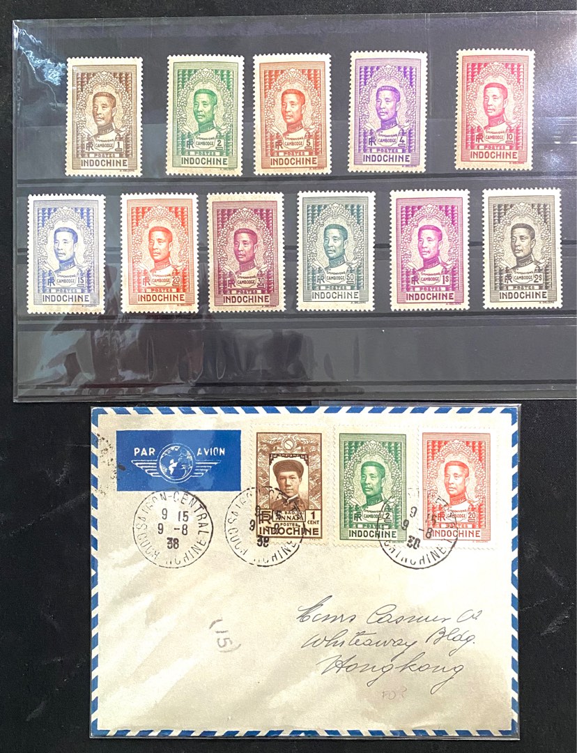French Indochina stamps issued for Cambodia, Hobbies & Toys ...