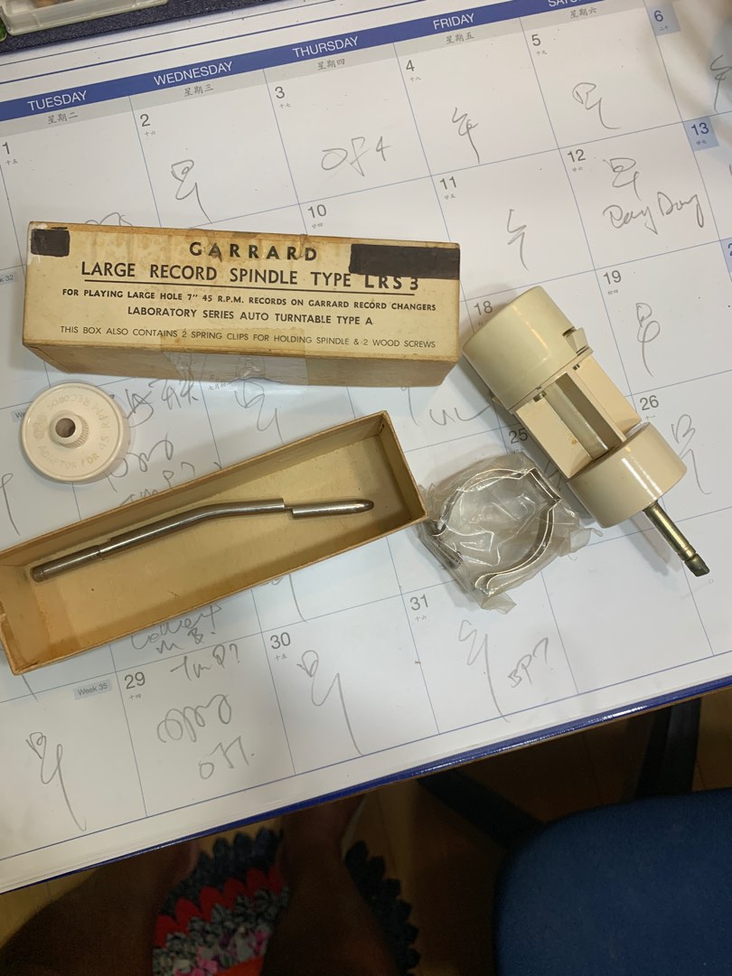 GARRARD RECORD SPINDLE FOR TYPE A TURNTABLE WUTH 45 rpm adapter , Audio ...