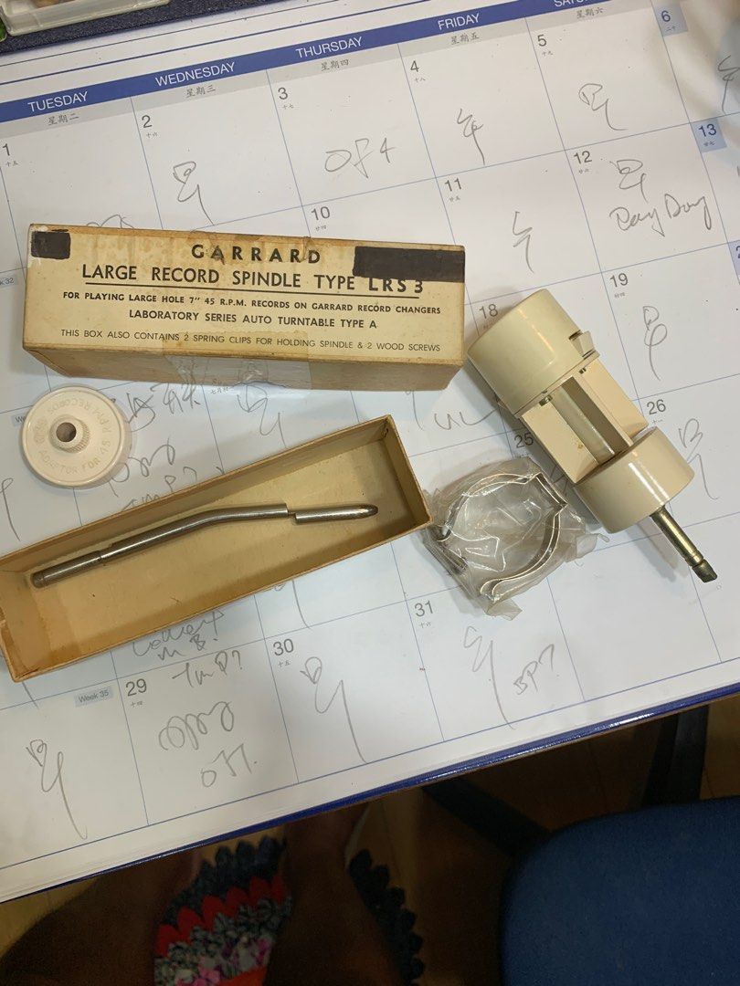 GARRARD RECORD SPINDLE FOR TYPE A TURNTABLE WUTH 45 rpm adapter , Audio ...