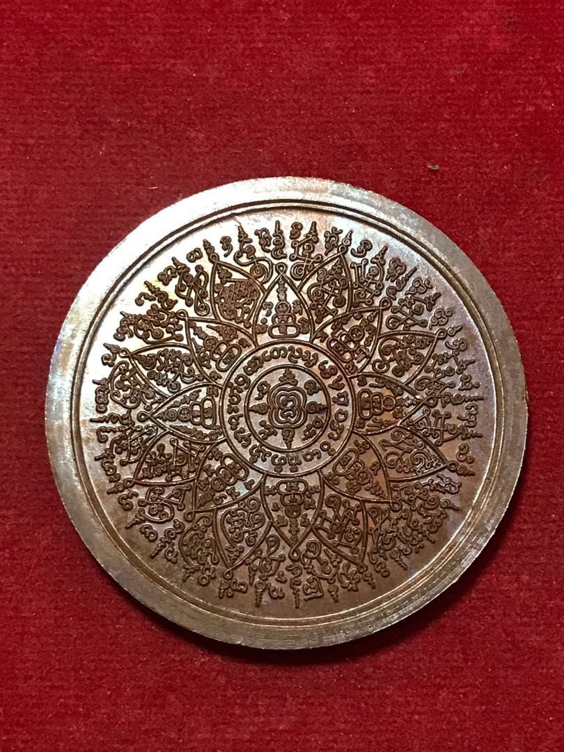 Holy Water Lotus Flower Coin, Hobbies & Toys, Memorabilia ...