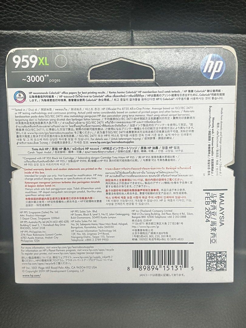 HP 959XL black ink cartridge, Computers & Tech, Printers, Scanners ...