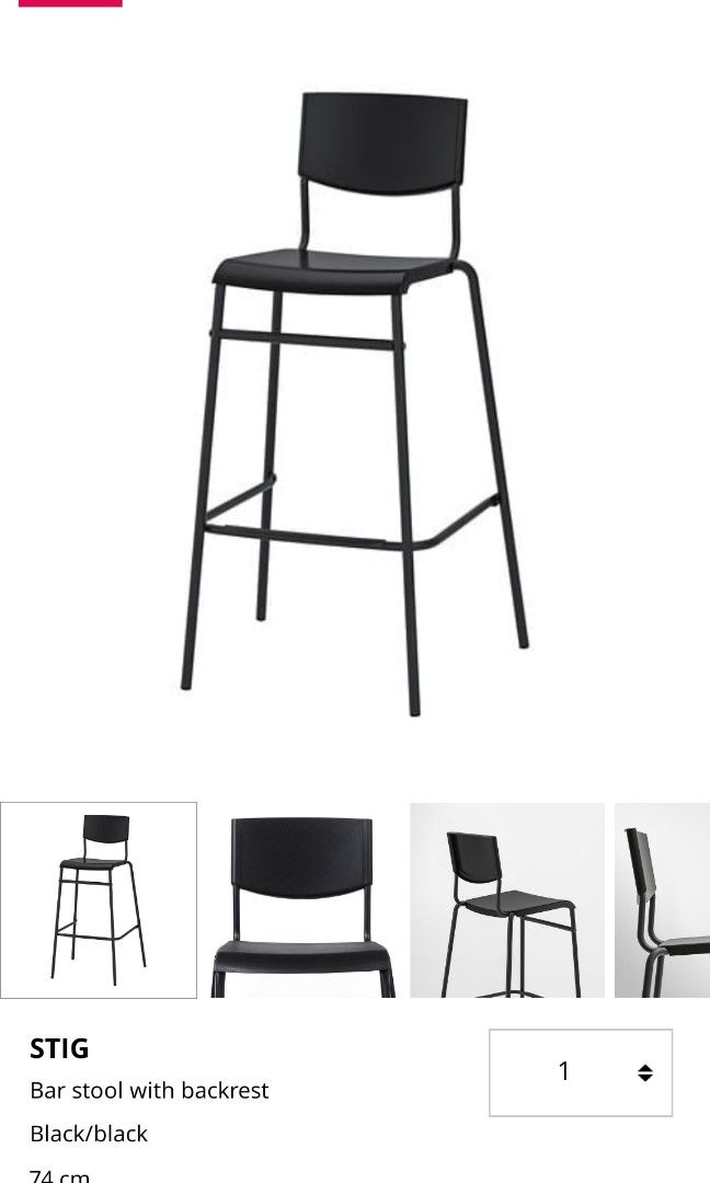 IKEA STIG Bar stools (in mint condition), Furniture & Home Living ...