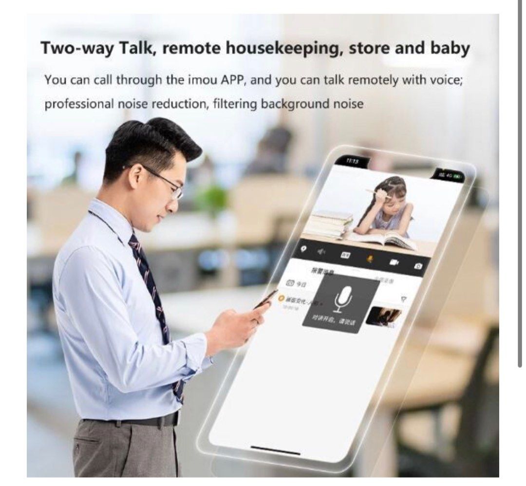 Imou Ranger SE 2MP IPC-A23P FHD WiFi 1080p Wireless Camera (White ...