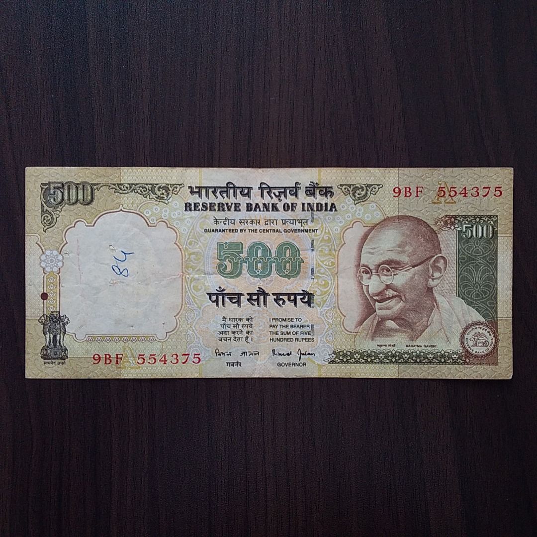 India 500 Rupees (old) banknote, Hobbies & Toys, Memorabilia ...