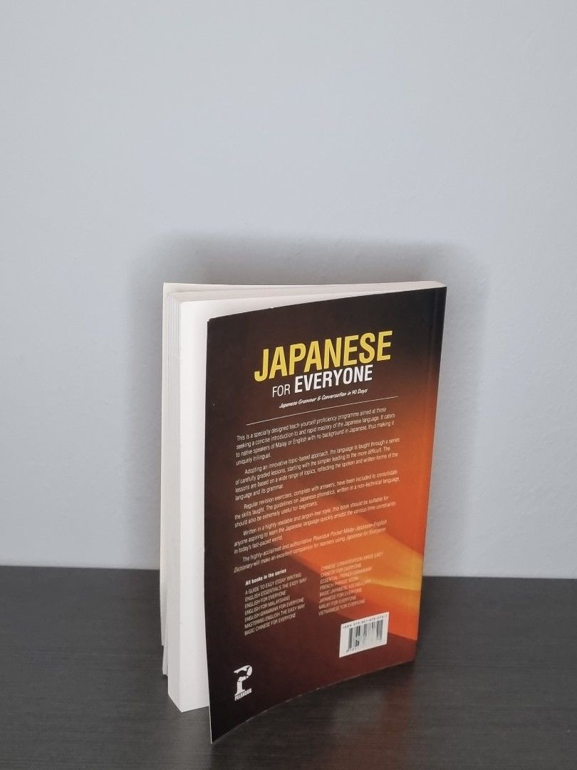 Japanese for Everyone Textbook, Hobbies & Toys, Books & Magazines ...