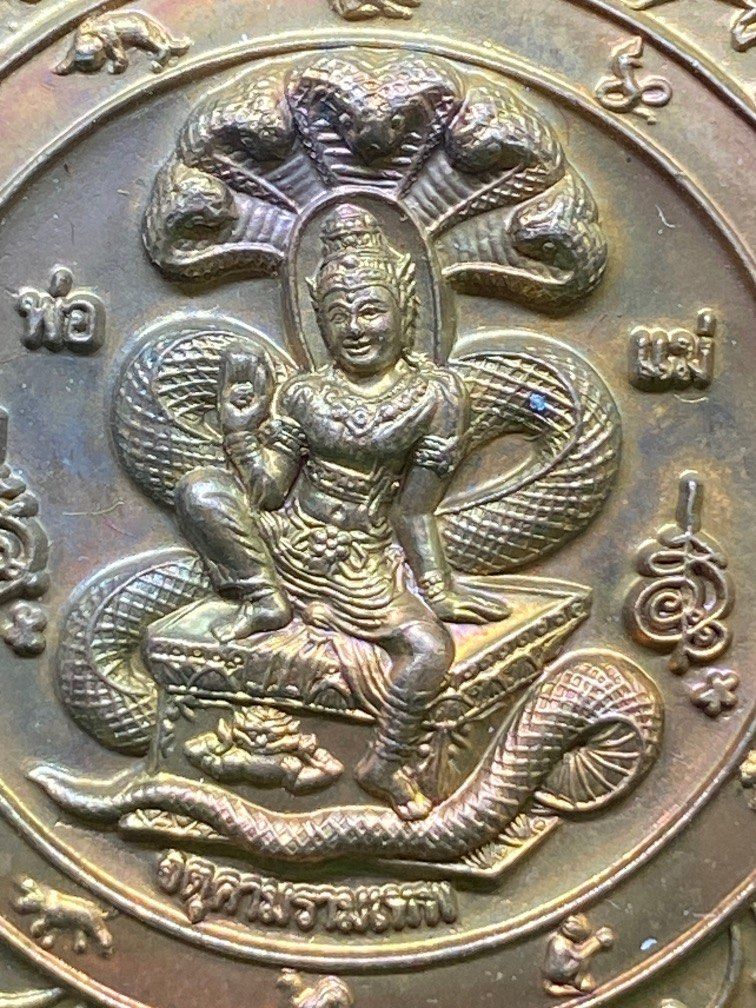 Jatukam Ramathep 2550, Hobbies & Toys, Memorabilia & Collectibles ...