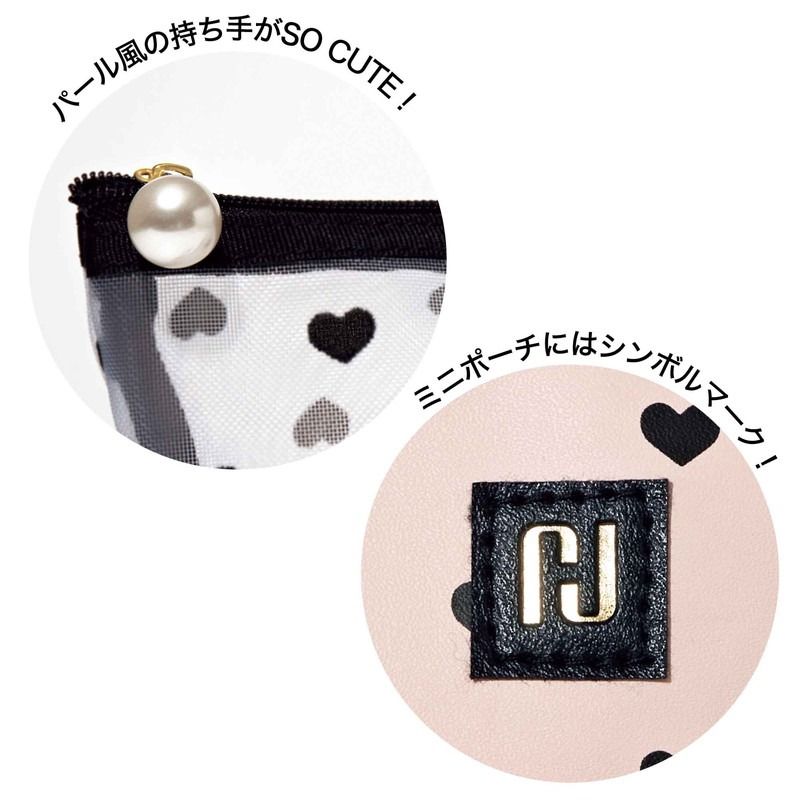 JILL by JILL STUART Heart-patterned Pouch 2-Piece Set | Japan Magazine ...