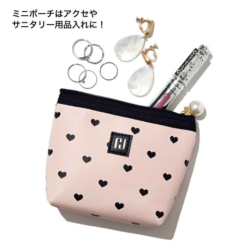JILL by JILL STUART Heart-patterned Pouch 2-Piece Set | Japan Magazine ...