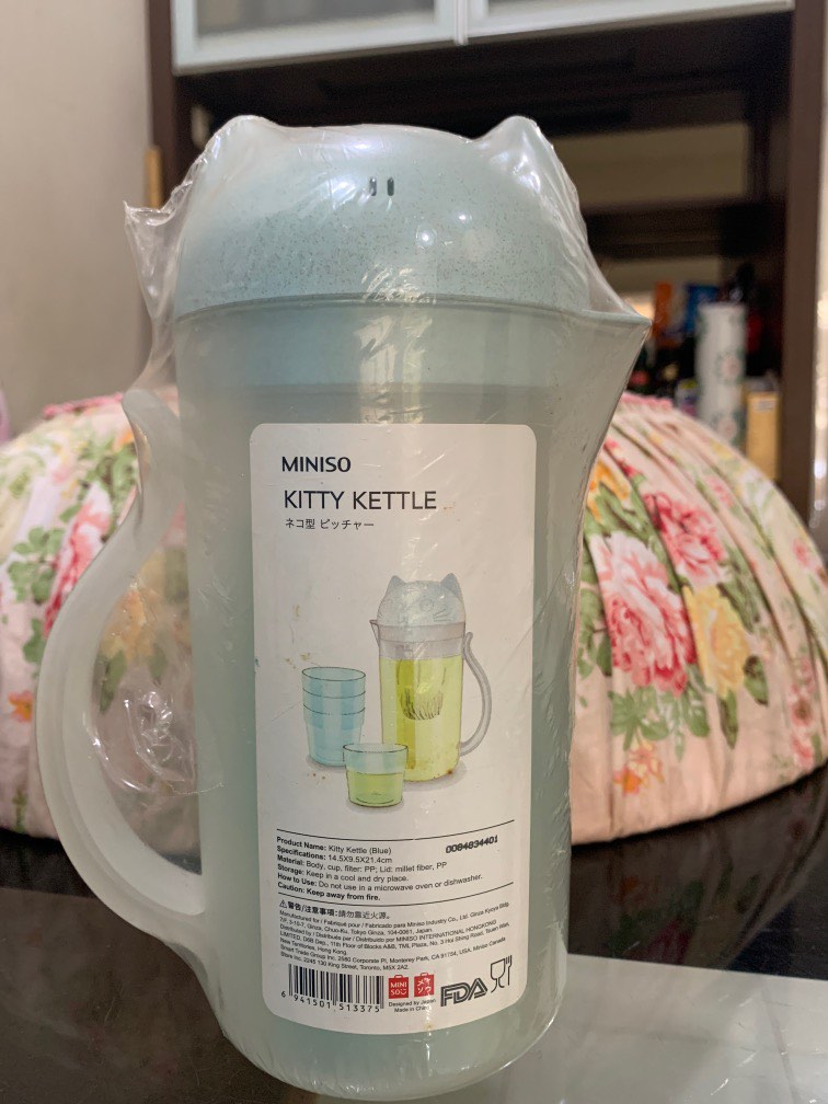 Kitty kittle miniso set, Kitchen & Appliances di Carousell