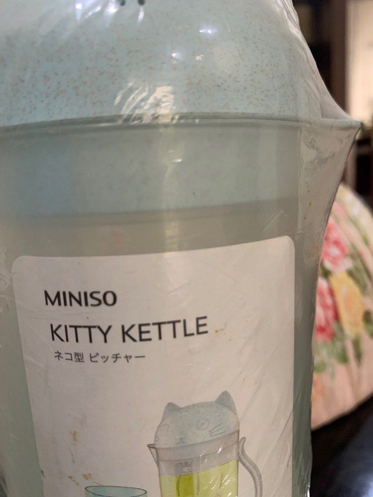 Kitty kittle miniso set, Kitchen & Appliances di Carousell