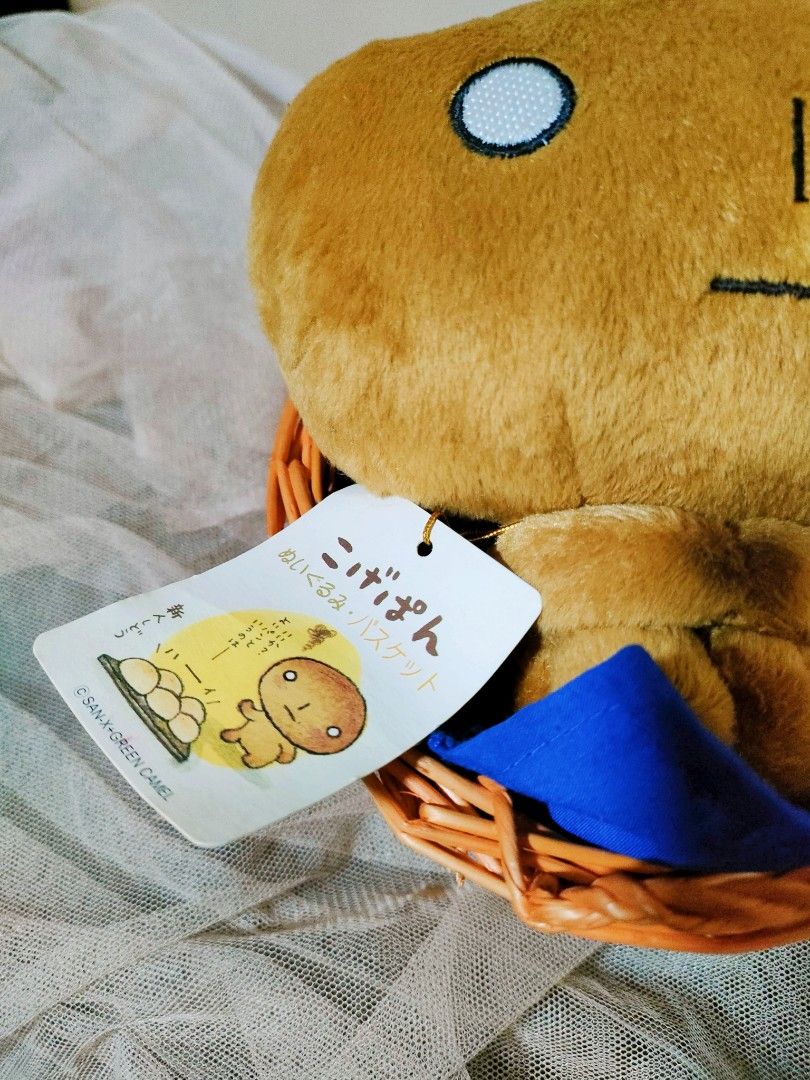 Kogepan San-X, Hobbies & Toys, Toys & Games on Carousell