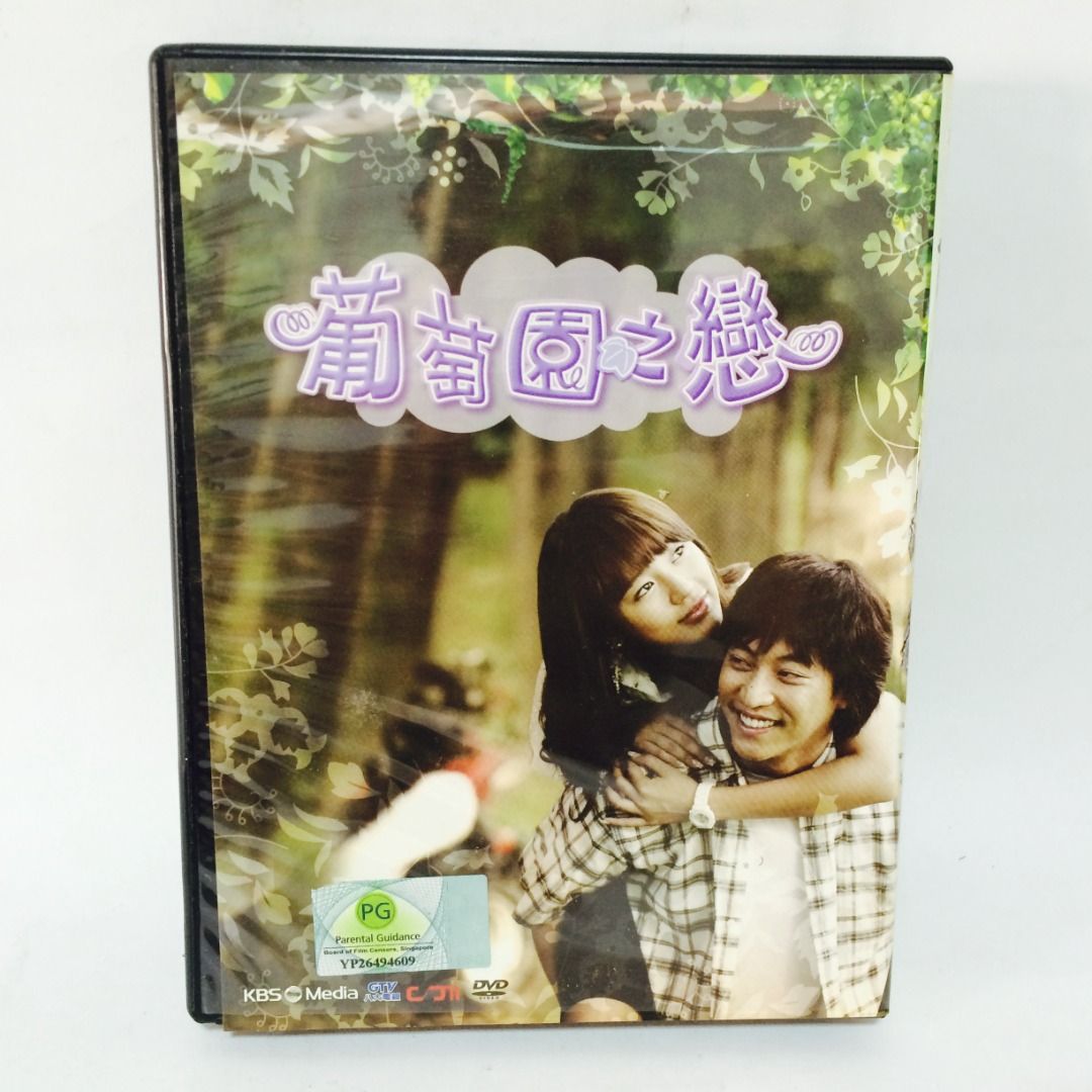 Korean, Japanese Drama and Cartoon Title DVD VCD ($15 each set ...