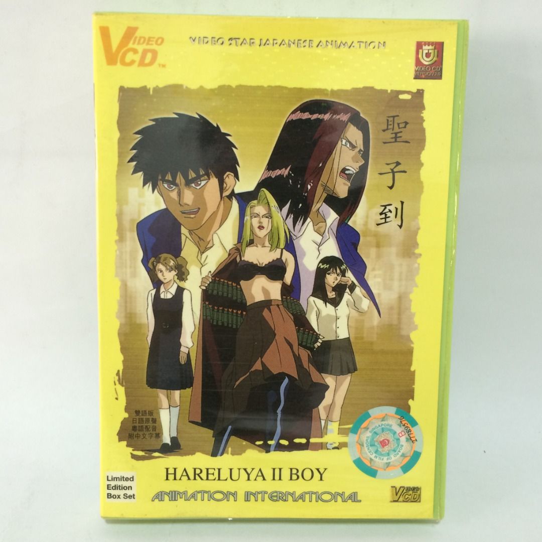 Korean, Japanese Drama and Cartoon Title DVD VCD ($15 each set ...