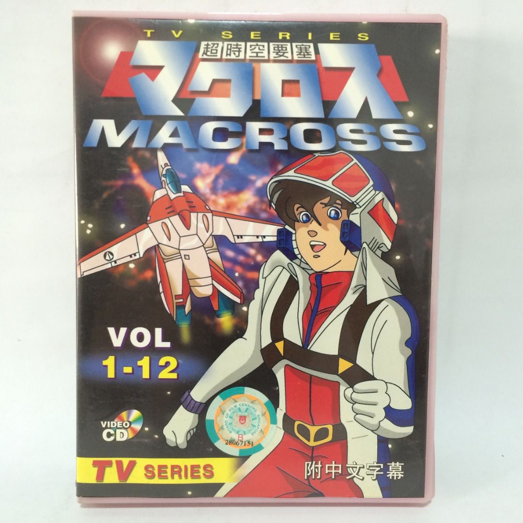 Korean, Japanese Drama and Cartoon Title DVD VCD ($15 each set ...