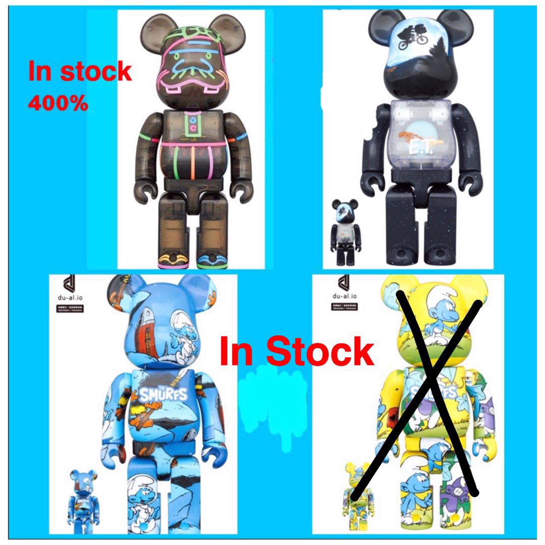 Limited edition Bakabon Akatsuka Illuminati ET Eric Haze Light up ...