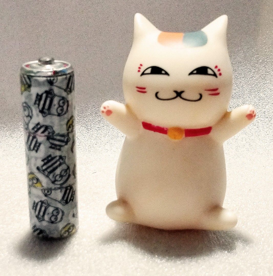 Lucky Cat Nyanko Sensei Display Figure on Carousell