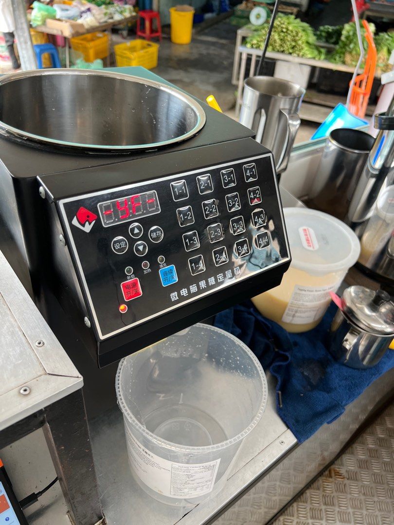 Machines foods and beverages service, Food & Drinks, Beverages on Carousell