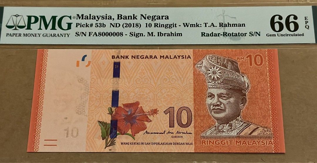 Malaysia 10 ringgit Sign MBI Radar-Rotator S/n 8000008, Hobbies & Toys ...