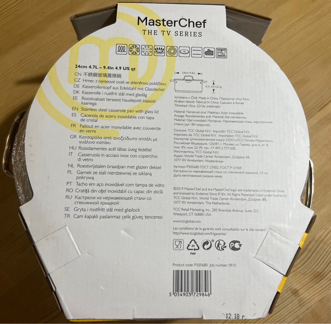 Masterchef Casserole Pan, Furniture & Home Living, Kitchenware ...