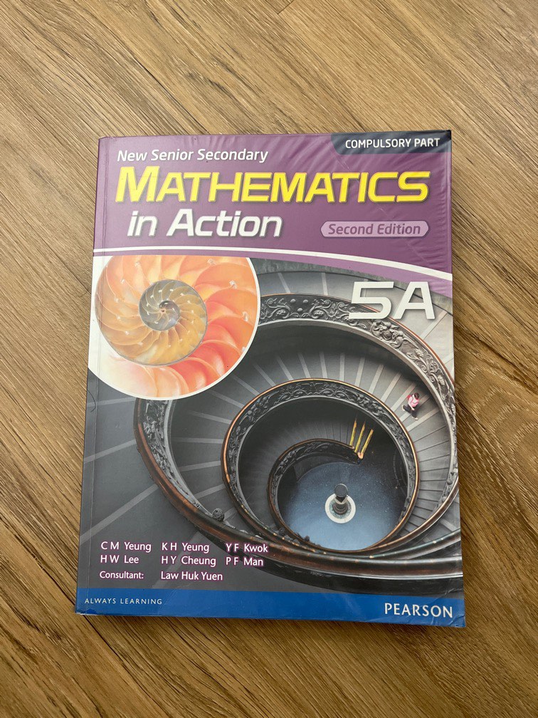 Mathematics In Action, 興趣及遊戲, 書本 & 文具, 書本及雜誌 - 補充練習 - Carousell